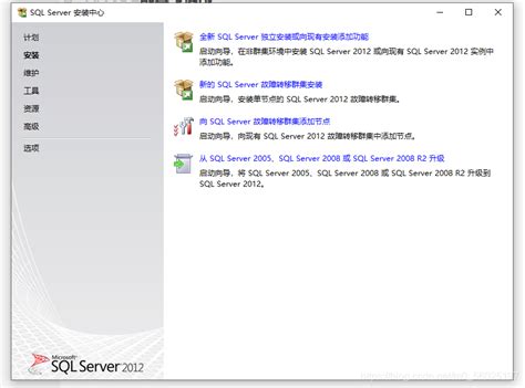 Arcsde配置与使用 Csdn博客