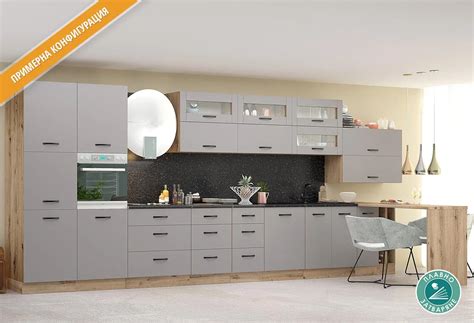 Кухненски шкафове за модулна кухня Лорен Mdf Сив мат Артизан Мебели АРЕНА