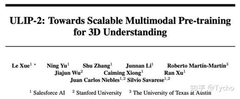 多模态3d理解的新篇章：ulip（cvpr2023）与 Ulip 2 知乎