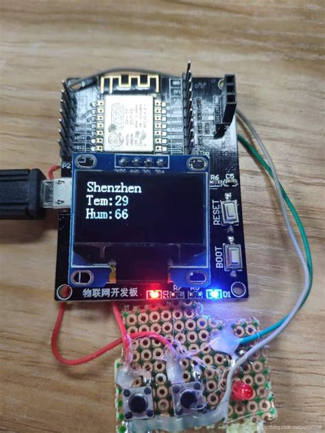 Esp8266 实现天气信息实时获取以及json解析天气数据esp8266获取天气josn Csdn博客