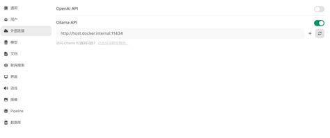 Implementing Local Rag Service Integrating Open Webui Ollama And