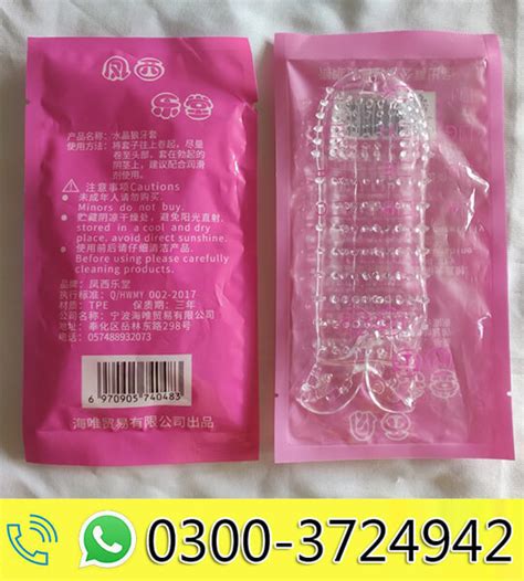 Mesir Plus Macun Price In Pakistan 0300 3724942 Mesir Plus Herbal Mixed Paste 240g Shopping