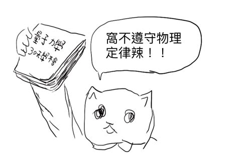 Functional Programming 之 Javascript 簡單概念與教學 以 Ramda 為例 Reduce Map Filter Pipe By