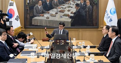 모건스탠리 올해 한은 3회 추가 금리인하 예상”