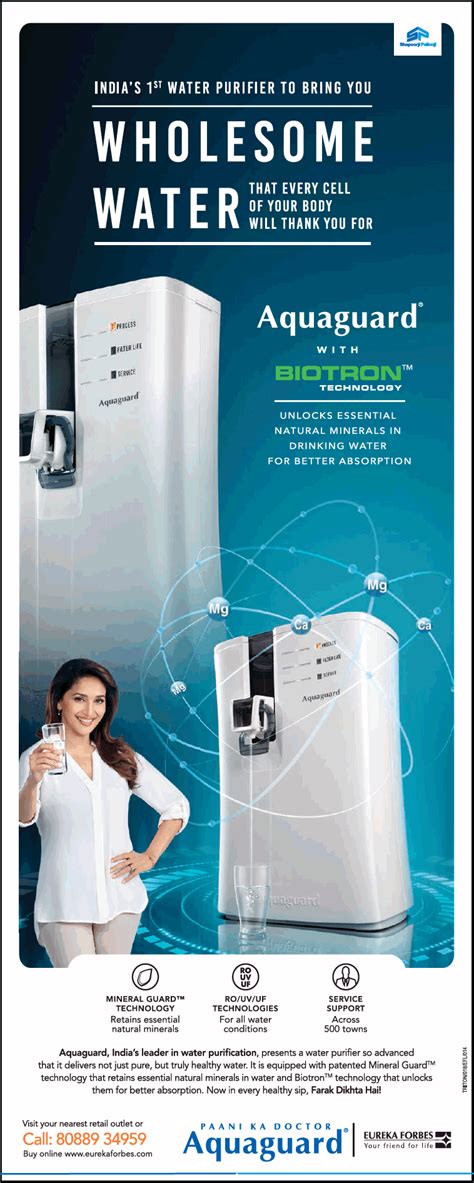 Aquaguard Water Purifier With Biotron Technology Ad Advert Gallery