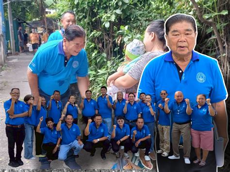 ไพลิน เทียนสุวรรณ Added A New Photo ไพลิน เทียนสุวรรณ