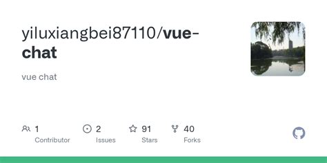 Github Yiluxiangbei Vue Chat Vue Chat