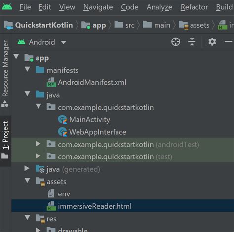 快速入门：沉浸式阅读器客户端库 azure applied ai services microsoft learn
