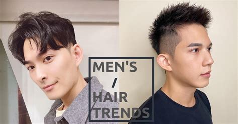 春夏型男必剪！12款清爽「漸層短髮、undercut」超詳解析＋示範，好整理又顯帥～