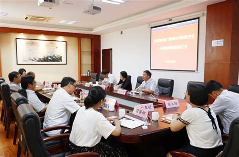 河南广播电视大学校长赵继红一行莅临我院调研指导工作