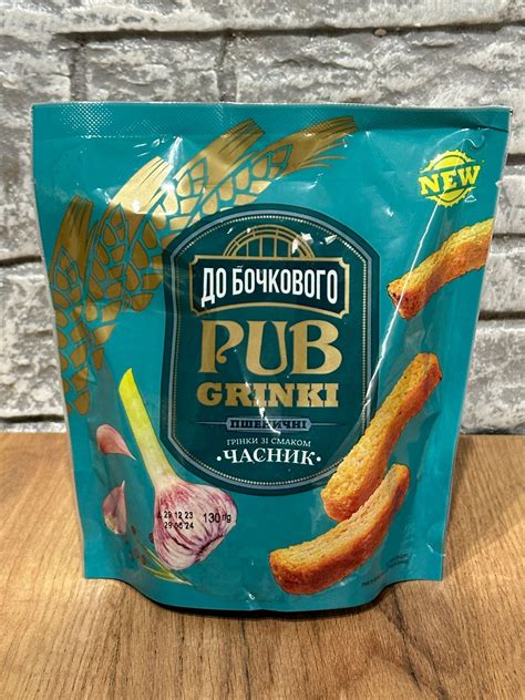 Сухарі До бочкового пшеничні зі смаком Часнику купити в магазині Vs Market