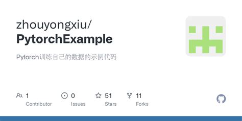 Github Zhouyongxiupytorchexample Pytorch训练自己的数据的示例代码