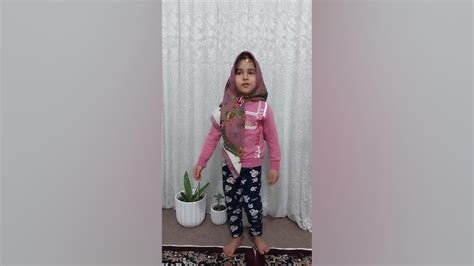 جان من است او