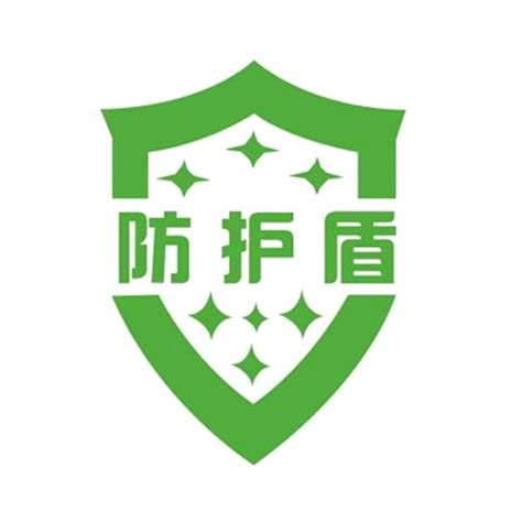 医疗防护盾医用防护盾合作医疗大山谷图库