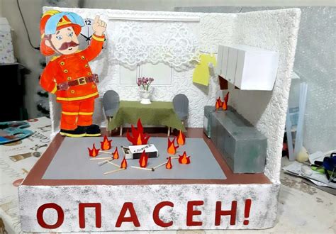 Пин от пользователя Natallya на доске аппликация пожарные Дошкольные