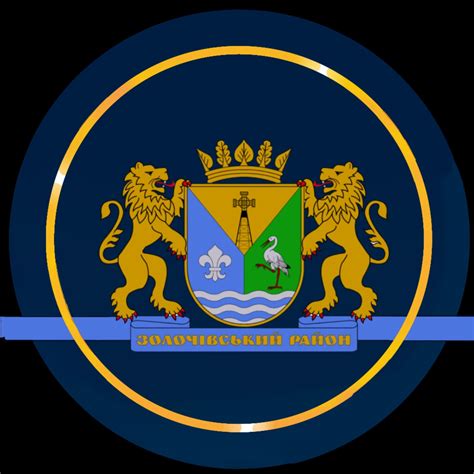 Куди Для кого А чи справді кошти підуть на техніку Чи можуть отримати інші бригади