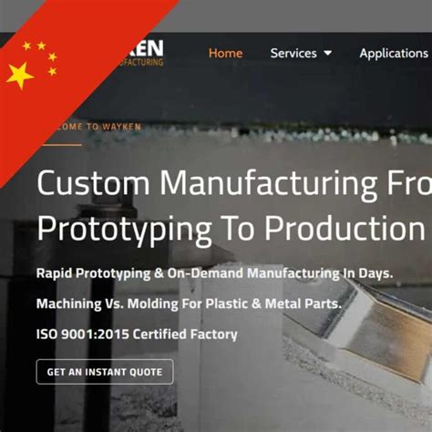 Rough Machining And Finish Machining Tirapid