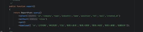 表单导出excel功能 catchadmin 讨论区 catchadmin 后台管理系统框架 最新技术的 laravel admin