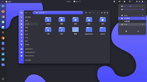 Best Dark Gtk Themes For Your Linux Desktop