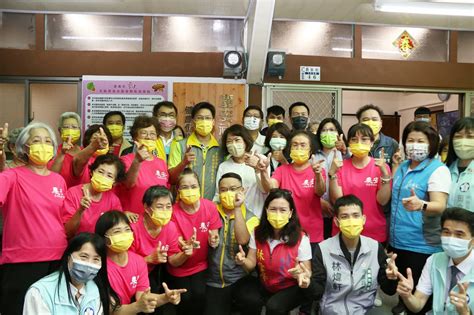 嘉市慶安社區照顧關懷據點暨c級巷弄長照站揭牌 威傳媒新聞 Winnews