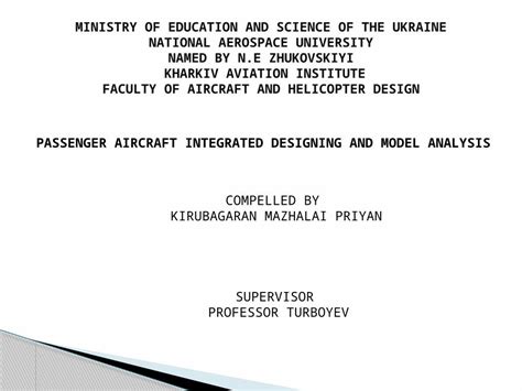 Pptx Integrated Design And Modeling Of Passenger Aircraft Dokumentips