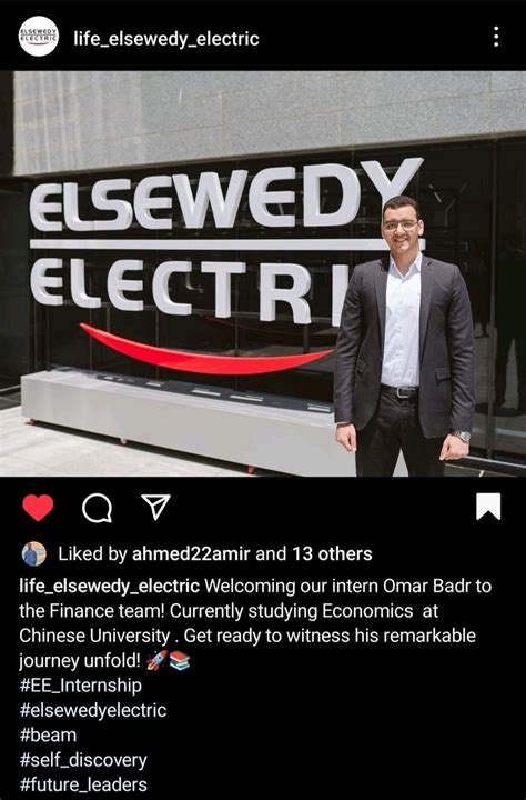 Omar Badr On Linkedin What A Wonderful Opportunity ♥️♥️ Elsewedy