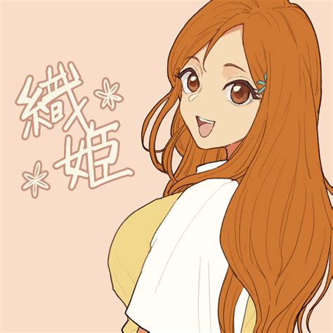 Inoue Orihime Bleach Drawn By Mihonoke Danbooru