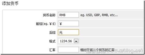WHMCS教程系列 为WHMCS添加支付宝及PayPal收款 VPS主机优惠网 WHMCS教程系列 为WHMCS添加支付宝及PayPal收款 VPS主机优惠网