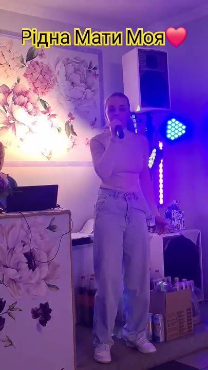 Все буде Україна ️ ️ ️ Youtube