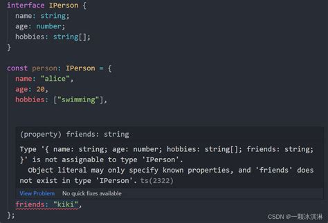 Typescript中的接口和泛型是什么 开发技术 亿速云