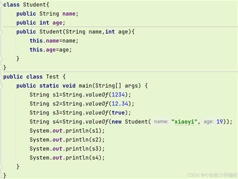 小怡分享之java的string类 Csdn博客 小怡分享之java的string类 Csdn博客