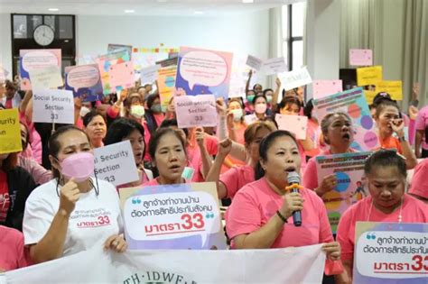 ထိုင်းရောက် မြန်မာအိမ်အကူတွေဆက်ကြုံနေရတဲ့ အခွင့်အရေးချိုး‌ဖောက်ခံရမှုတွေ Bbc News မြန်မာ