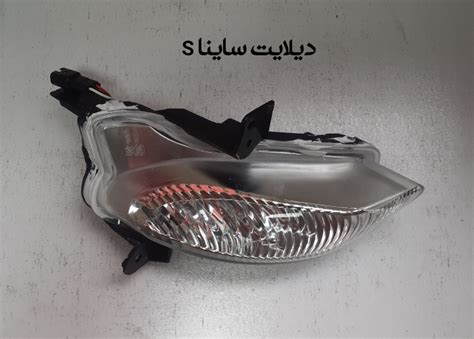 یدک مهر اورجینال