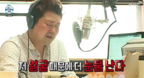 전현무 심하게 퉁퉁 부은 얼굴 스테로이드 하도 맞아서 부었다 나혼산