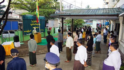 တာမွေမြို့နယ်တွင် ၇၄ နှစ်မြောက် လွတ်လပ်ရေးနေ့ အထိမ်းအမှတ် အခမ်းအနားကျင်းပ Information And