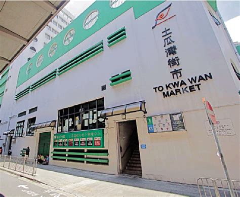再添變數 進口冰鮮魚首驗出新冠病毒 大公報記者 戴靜文伍軒沛 大公報