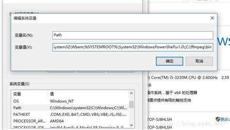 Red5java6ffmpeg 实现rtsp转rtmpdreamhai的博客 Csdn博客