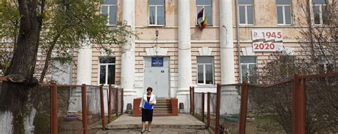 МБОУ СОШ №13 ВКонтакте