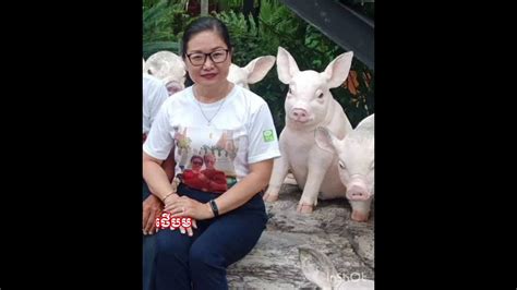 ថើបមួយពាន់ដង ច្រៀងដោយលោក ស៊ីន ស៊ីសាមុត Youtube