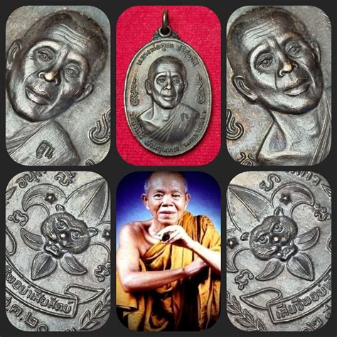 Lp Koon Scout Batch Be 2520 Hobbies And Toys Memorabilia And Collectibles Religious Items On