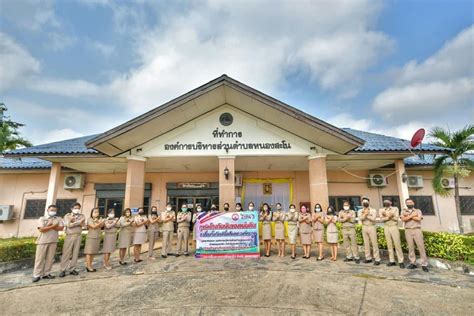 โรงพยาบาลส่งเสริมสุขภาพตำบลโนนสว่าง อำเภอบุณฑริก จังหวัดอุบลราชธานี Added โรงพยาบาลส่งเสริม