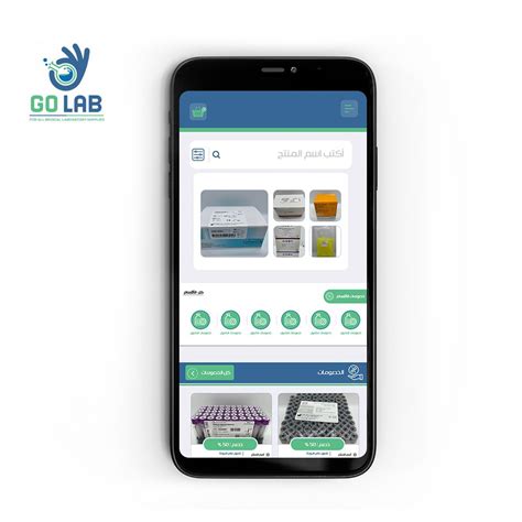 Tải Xuống Apk Go Lab Cho Android