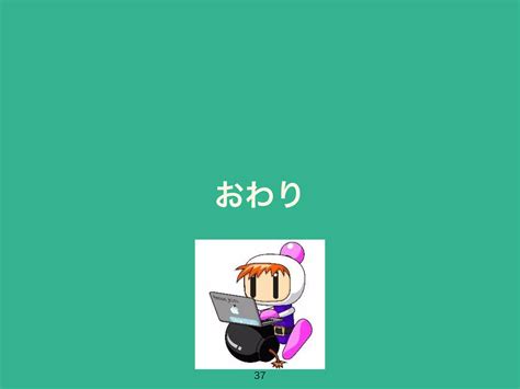 Luanginxmodule Json Rpc 20 Batch Request Ppt