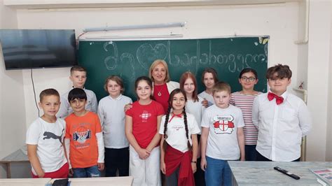 გიმნაზია 21 ე საუკუნე Гимназия 21 Век