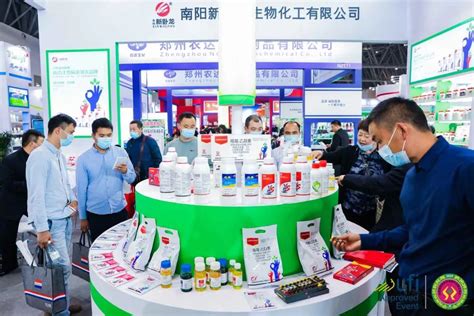 关于2023年第三十七届中国植保信息交流暨农药械交易会 确认举办通知展会信息中肥网 中国化肥网络平台