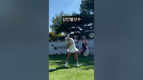 하체가 다 회전하니 따라오는 채😍shorts Golf Golfswing 골프스윙 필드 이쁜스윙 Youtube
