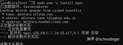 centos7配置python anaconda jupyterhub全过程 包括出现的问题 知乎