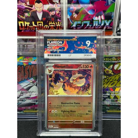 Ds Trading Cards