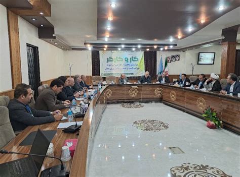 ارزیابی و توسعه شایستگی مدیران، توسط کانون ارزیابی جهاددانشگاهی اجرا شد ایسنا