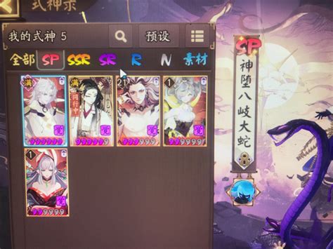 新区求推荐阵容 斗技 NGA玩家社区
